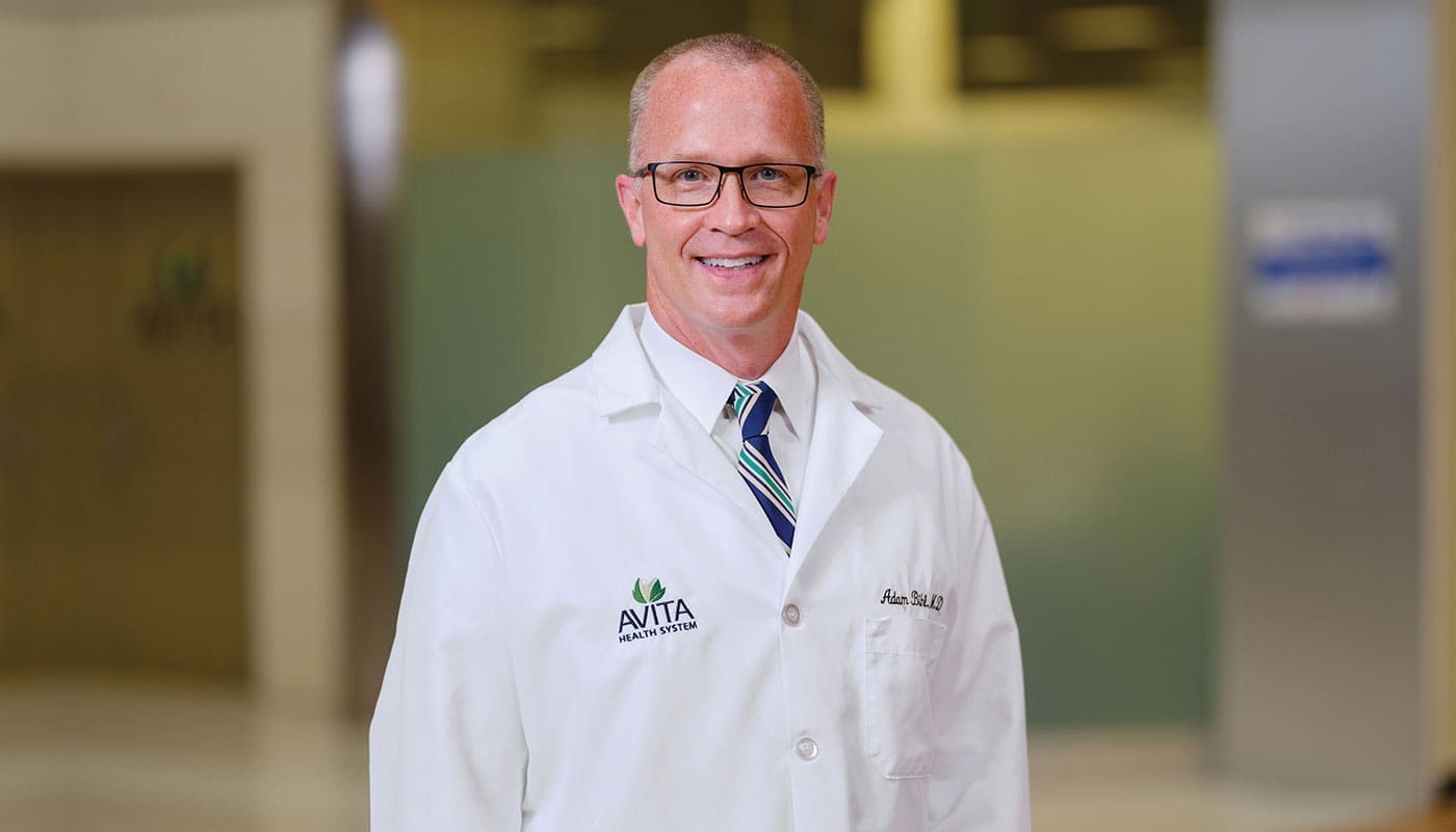 Adam Bihl, MD | Avita Health System